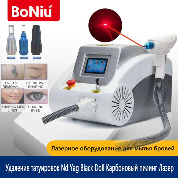 BoNiu Косметологический аппарат XMJ01 - купить по выгодной цене в ...