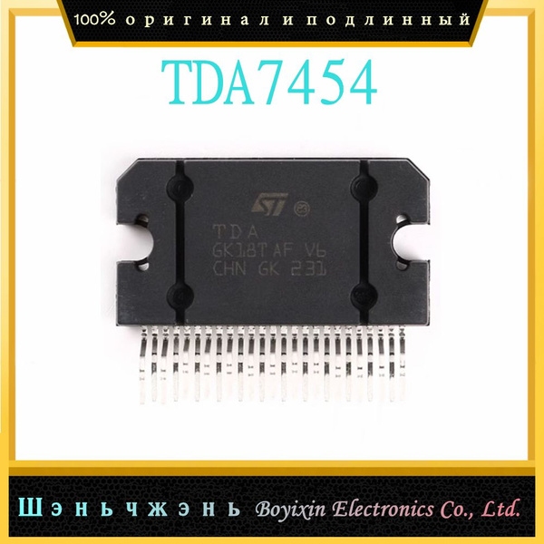 TDA7454 Оригинальный автомобильный усилитель TDA7454 с прямым разъемом ...
