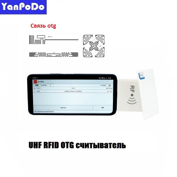 Вопросы и ответы о Портативный портативный UHF RFID Android OTG считыватель USB RFID считыватель ...