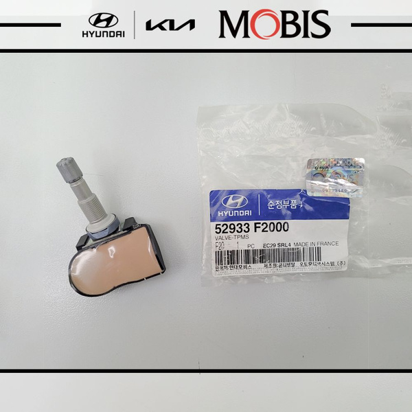 Датчик давления в шинах 1 шт. на Хендай Элантра AD 2016-2020, I30 2017 ...