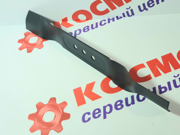 Нож для газонокосилки Нож для газонокосилоки AL-KO 4.2 P-S Easy 42 см ...