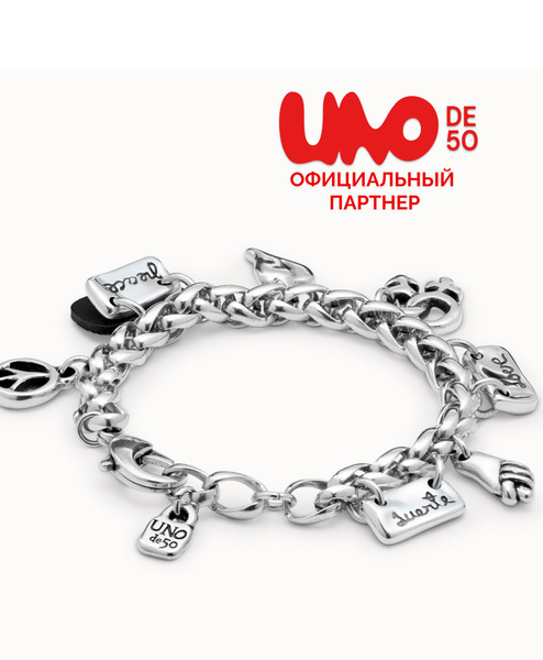 Браслет женский "LAKILOV" Unode50, ювелирная бижутерия Испания - купить с доставкой по выгодным ...