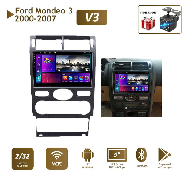 Штатная магнитола 2+32Гб для Форд мондео/Ford Mondeo 3 2000-2007 2 DIN ...