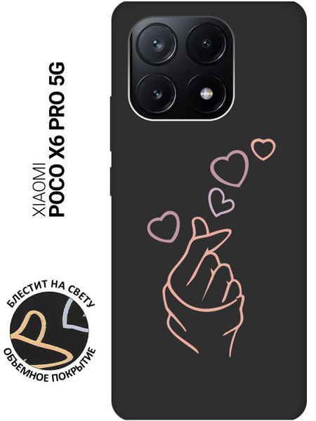 Силиконовый чехол на Xiaomi Poco X6 Pro 5G / Сяоми Поко Х6 Про 5г с ...