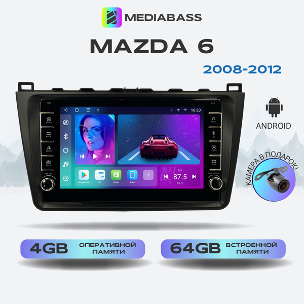 Магнитола Zenith Mazda 6 2008-2012, Android 12, 4/64ГБ, с крутилками ...