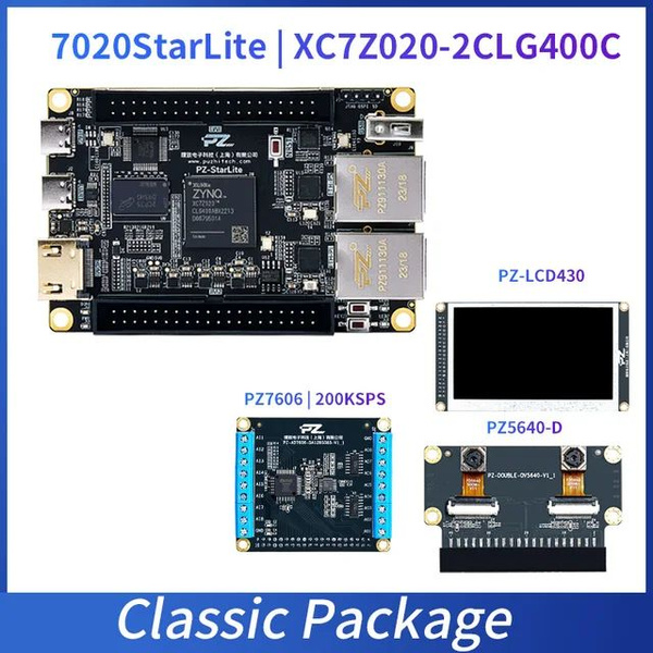 Оценочный комплект Puzhi 7020 Starlite Xilinx Zynq-7000 макетная плата SoC XC7Z020 FPGA ZYNQ ...