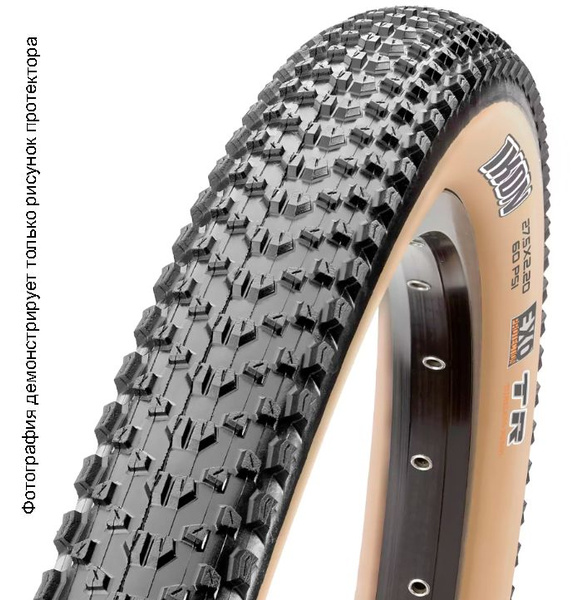 Велопокрышка MAXXIS IKON 27.5X2.2, кевлар, EXO/TR/DTW - купить с ...