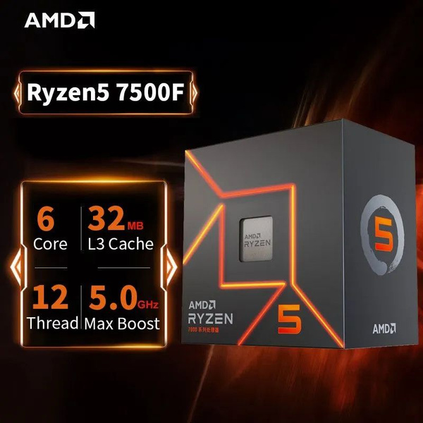 Процессор AMD Ryzen 5, BOX (с кулером), 6 яд., 3.7 ГГц купить c ...