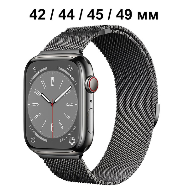 Ремешок для смарт-часов Apple Watch Series 1-9 , SE , Ultra и Ultra 2 ...