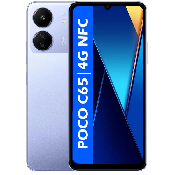 Смартфон Poco C65 4G - купить по выгодной цене в интернет-магазине OZON ...
