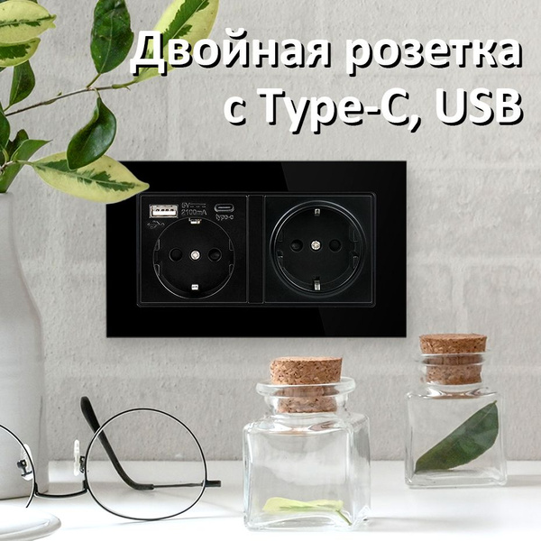 Розетка электрическая с 2 Usb Type A Type C с заземлением панель закаленное стекло черная