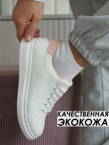Кроссовки Женский LAVPEEK Искусственная кожа Бег, Велоспорт, размер 41 ...