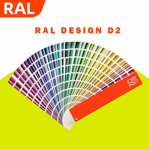 Купить Каталог цветов DESIGN SYSTEM plus D2, 1825 оттенков по выгодной цене с доставкой по ...