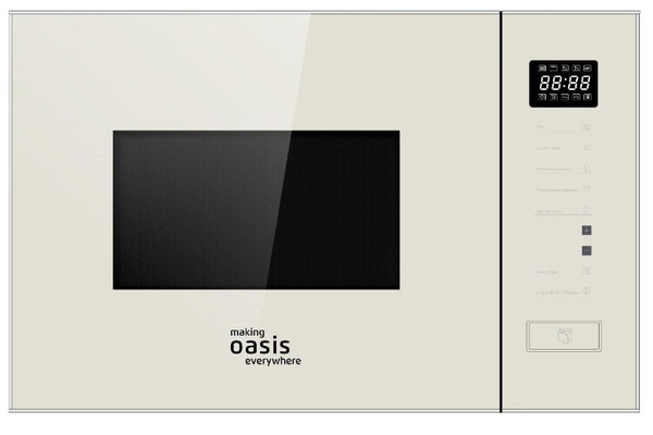 Встраиваемая микроволновая печь making Oasis everywhere OASIS MW - купить по низким ценам в ...