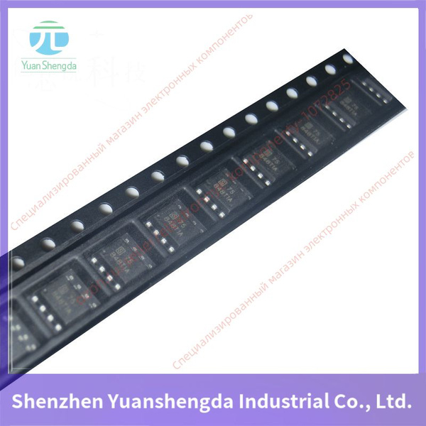 5ШТ CT75MR Микросхема цифрового датчика SOP-8 75 - купить с доставкой по выгодным ценам в ...