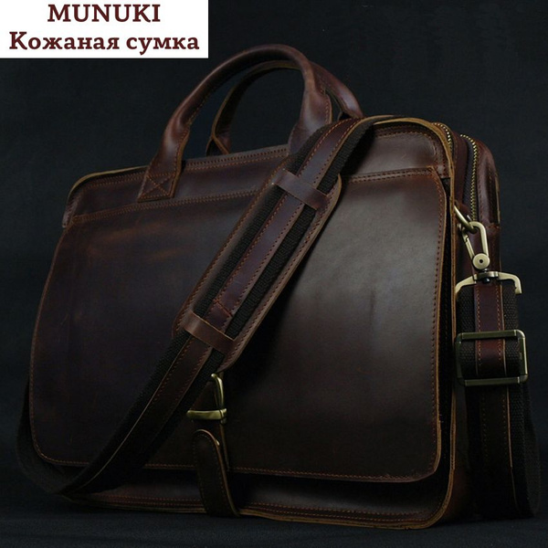 MUNUKI Портфель купить на OZON по низкой цене (1698502204)
