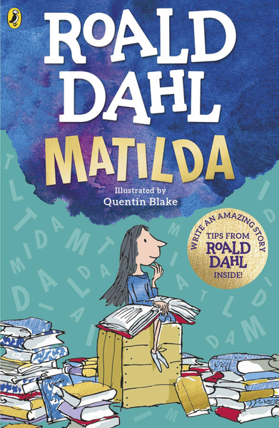 Matilda (Roald Dahl) Матильда (Роальд Даль) /Книги на английском языке ...