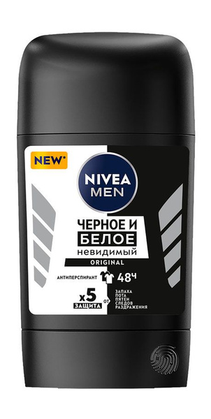 Твердый антиперспирант с невидимой защитой на 48 часов Men Черное и ...