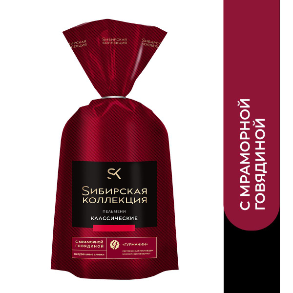 Пельмени Классические Сибирская коллекция, замороженные, 700 г - купить ...