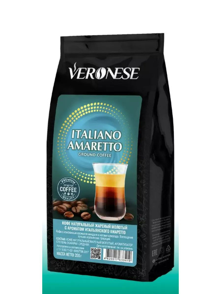 Кофе молотый Veronese ITALIANO AMARETTO (Амаретто), 200 г - купить с ...