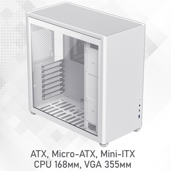 Корпус Gamemax Spark Pro Full White без БП Белый Midi Tower Atx Micro
