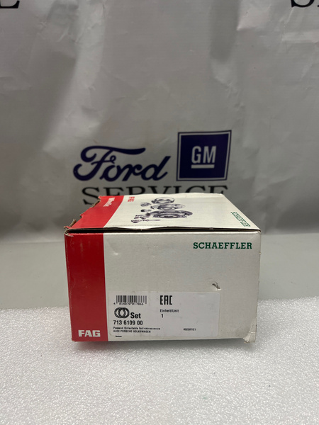 Подшипник ступицы перед-зад Audi/Porsche FAG - купить по доступным ...