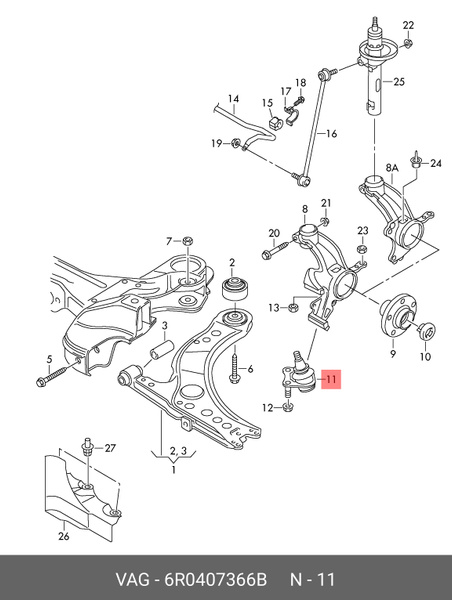 Опора шаровая перед прав VAG 6R0407366B - купить по доступным ценам в ...