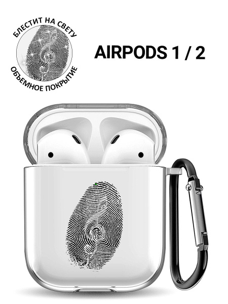 Прозрачный чехол для наушников Apple Airpods 1 / 2 с 3D принтом ...