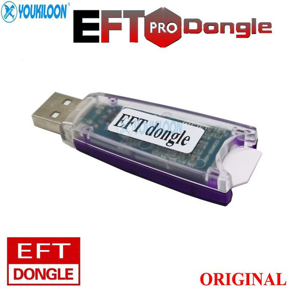 НОВЫЙ оригинальный ключ EFT EFT Pro KEY Easy Firmware Team - купить с доставкой по выгодным ...