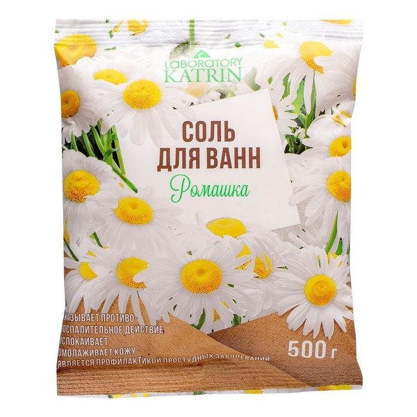 Laboratory KATRIN Соль для ванны, 500 г. - купить с доставкой по выгодным ценам в интернет ...