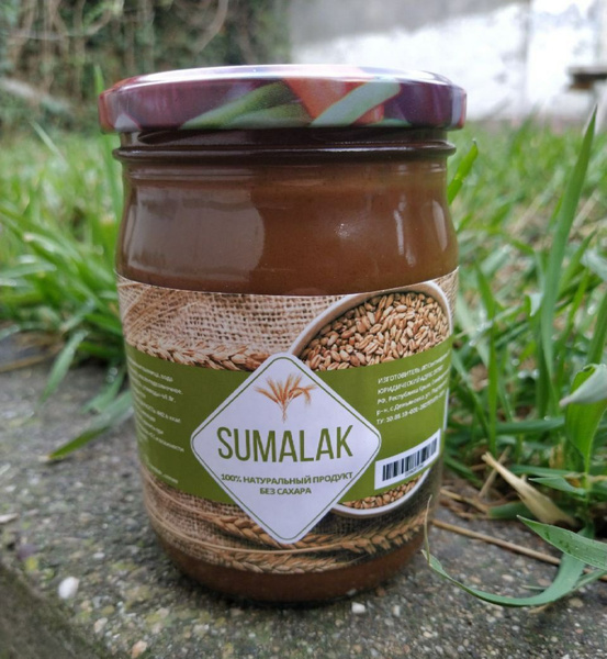 Сумаляк Сумалак Sumalak 500гр купить на OZON по низкой цене (1909097225)