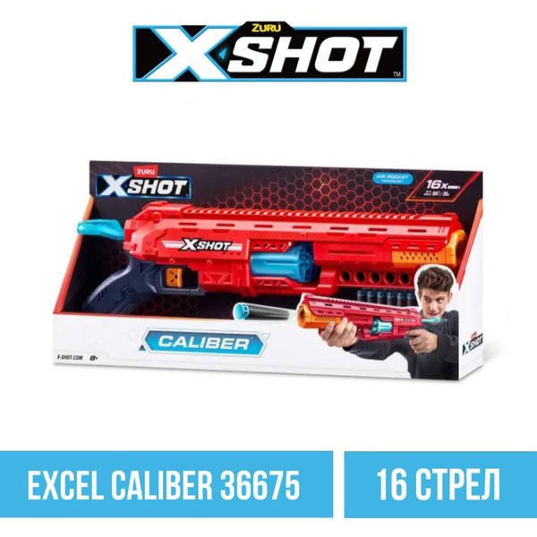 Набор игровой X-Shot Excel Caliber 36675 - купить с доставкой по ...