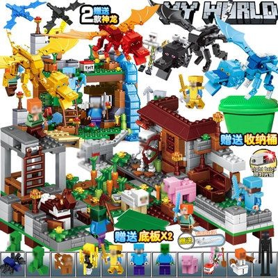Характеристики Minecraft Build Block Toy Assembly Defe House Boys Boys ...