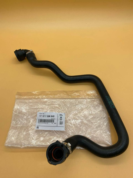 BMW Патрубок охлаждения, арт. 17127596840 - купить с доставкой по ...