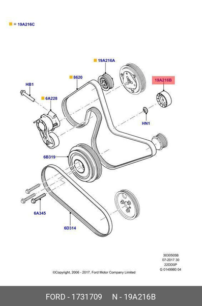 Ролик приводного ремня промежуточный Ford 1731709 - Ford арт. 1731709 ...