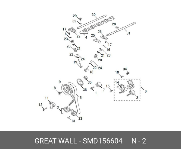 Ролик обводной ремня грм Great Wall SMD156604 - GREAT WALL/HAVAL арт ...