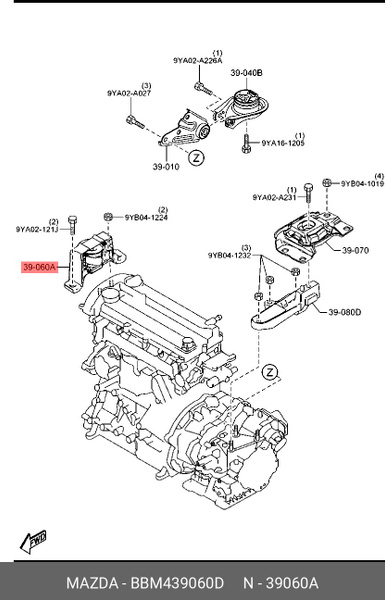 Подушка двигателя перед прав Mazda BBM4-39-060D - Mazda арт. BBM4-39 ...