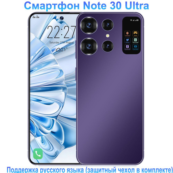 Смартфон 5G Phone Note 30 Ultra 6.8 - купить по выгодной цене в ...