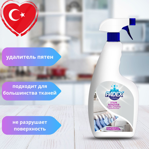 Удалитель пятен, Padex, 750 мл. купить на OZON по низкой цене (1541992257)
