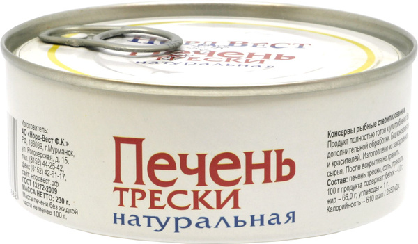 Печень трески "Норд-Вест" Мурманск натуральная ГОСТ 230 гр - купить с ...