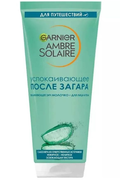 Garnier Ambre Solaire Молочко после загара, 100 мл. - купить с ...