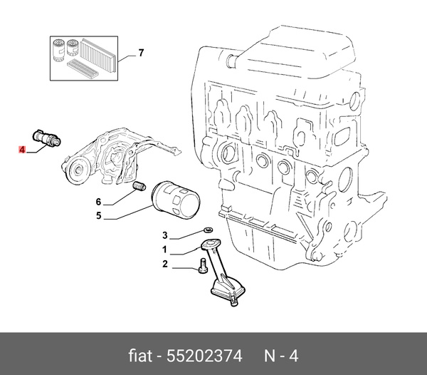 Датчик для автомобиля Fiat/Alfa/Lancia купить по выгодной цене в ...