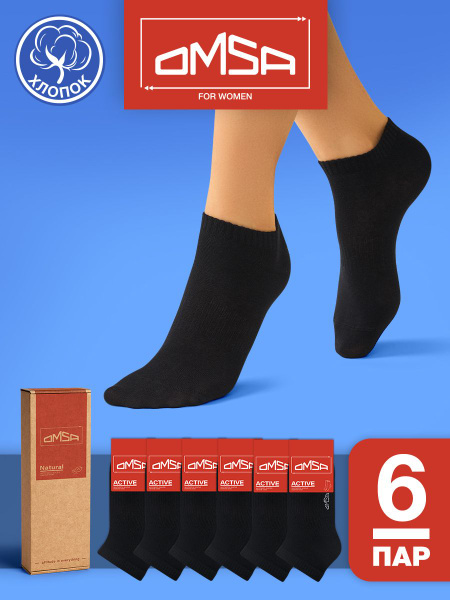 Носки Женский Omsa, размер 35, 38 Хлопок Бег Лето черный матовый Повседневный, рост 160-190 ...