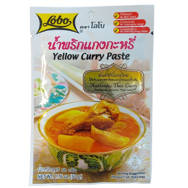 Тайская паста "Yellow Curry Paste" Lobo, 50гр. - купить с доставкой по ...