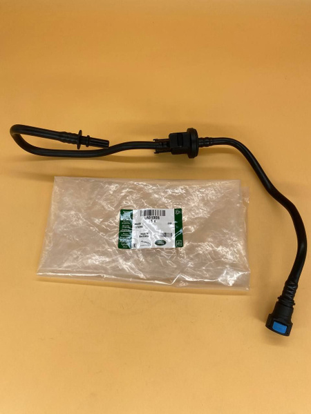 Клапан топлива LAND ROVER LR010806 - Land Rover арт. LR010806 - купить ...