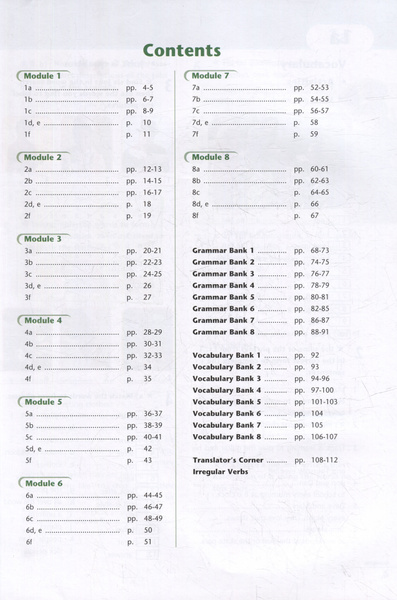 Spark 2. Workbook with Digibook Application - купить с доставкой по ...