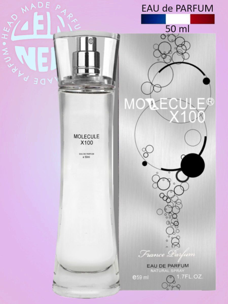 Neo Parfum Вода парфюмерная MOLECULAR X100 50 мл купить на OZON по ...