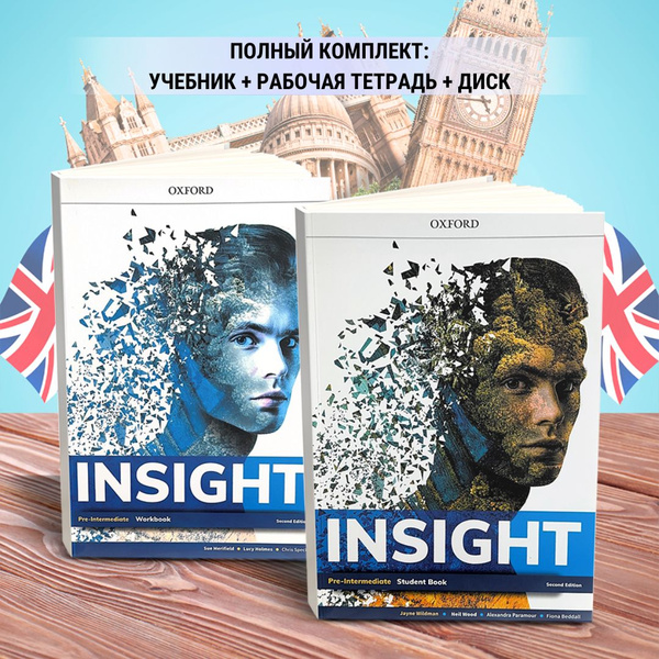 Insight Pre-Intermediate, Second Edition, Полный комплект: Student's ...