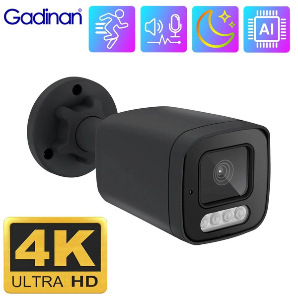 Камера видеонаблюдения Gadinan 661B4KD 2560×1440 2K - купить по низким ...