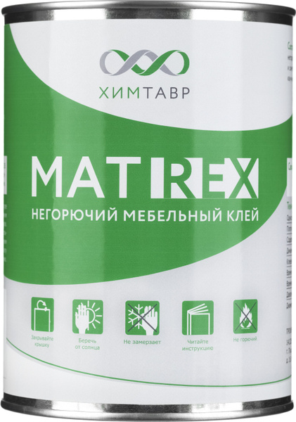Клей Химтавр Matrex Red, мебельный для ткани и поролона, 1 л - купить с ...